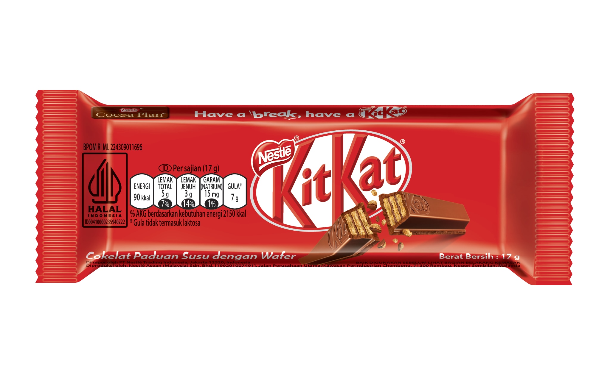 Resep KitKat Special Cake | KitKat®